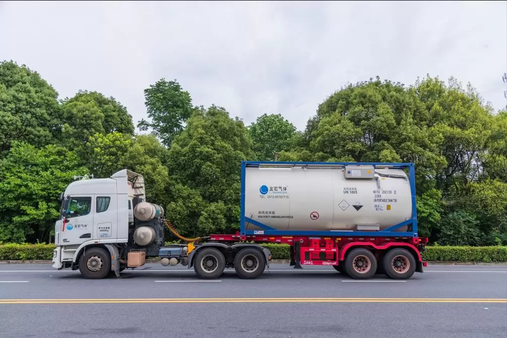 Ultra-pure Ammonia Liquid & Gas for Diverse Applications