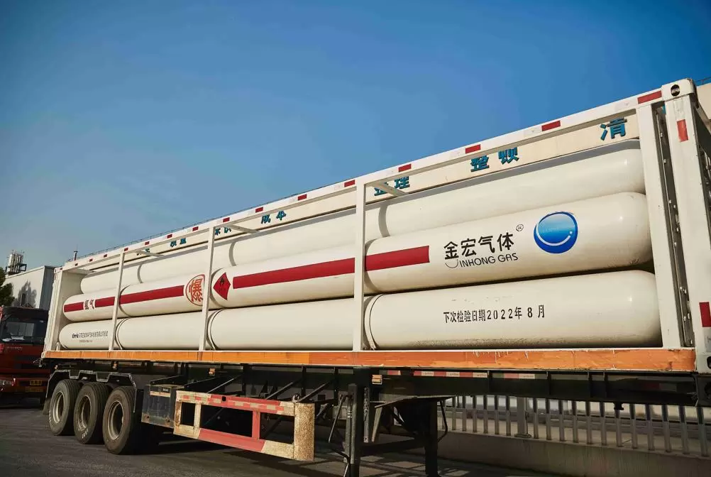 Hydrogen - JinHong Gas