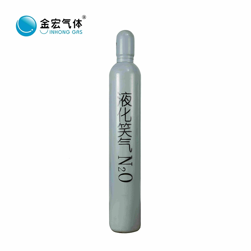 Nitrous Oxide (N2O) Cost: Pricing and Insights