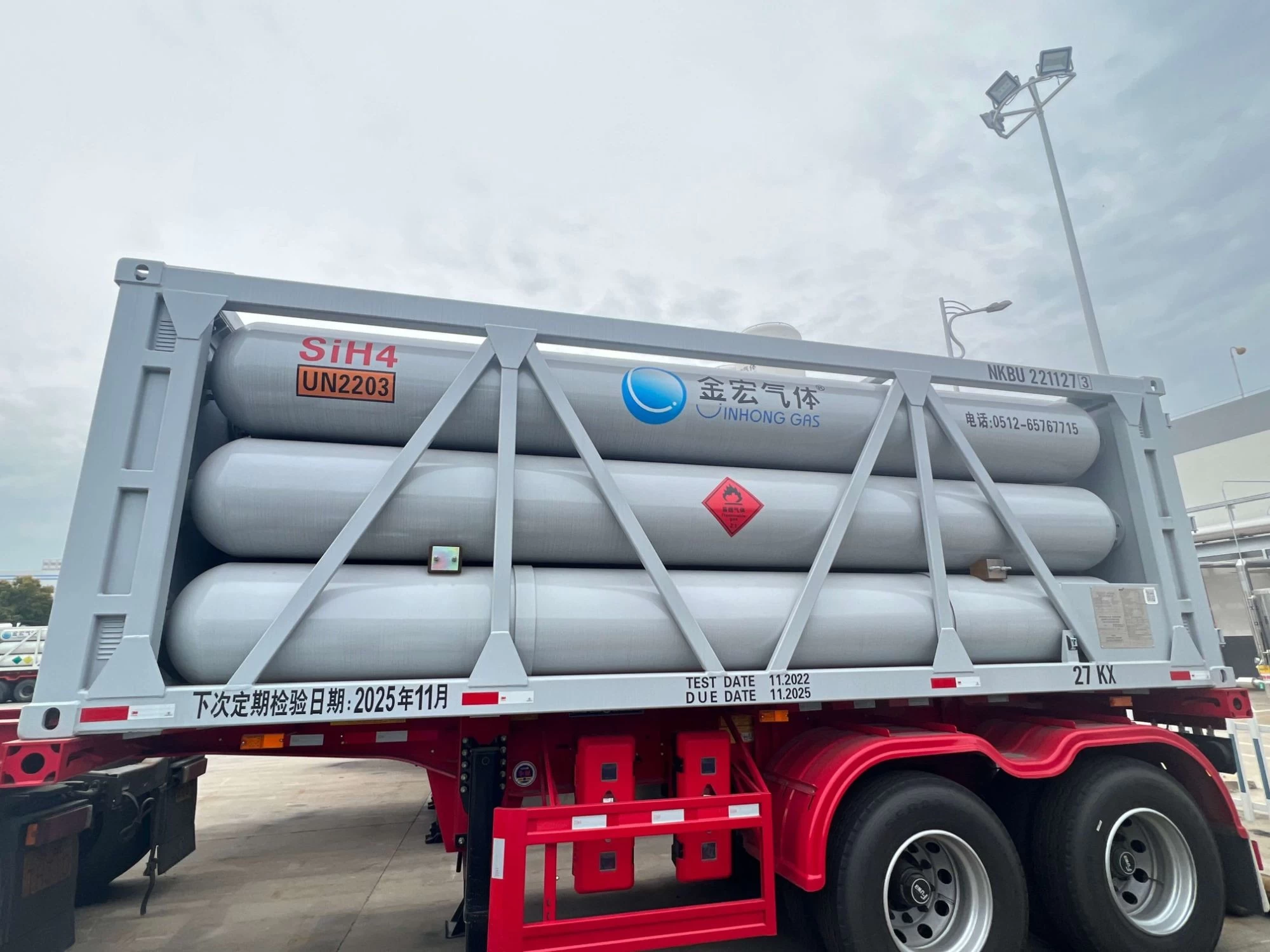 Silane (SiH4), TEOS Silane, and Silane Agents for Applications