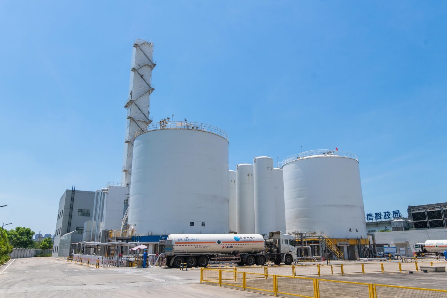 Ammonium NH3 Overview and Uses - JinHong Gas